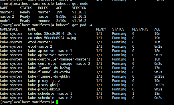 haproxy+keepalived搭建高可用k8s集群_keepalived 配置虚拟ip 丢失-CSDN博客
