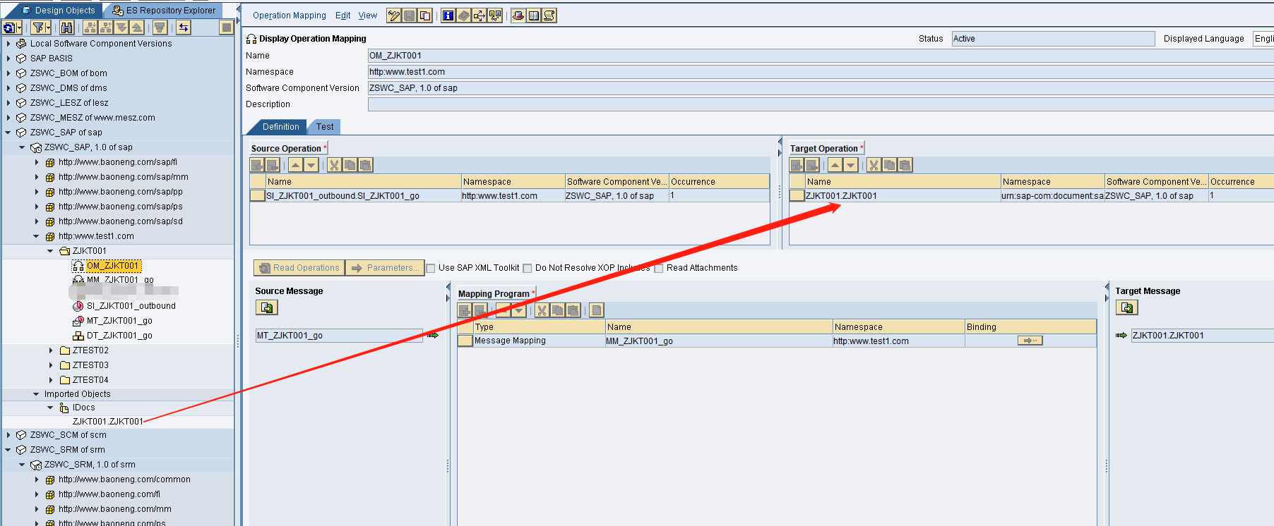 SAP PO IDOC开发上（SAP PO 开发十一）_sap abap idoc-CSDN博客