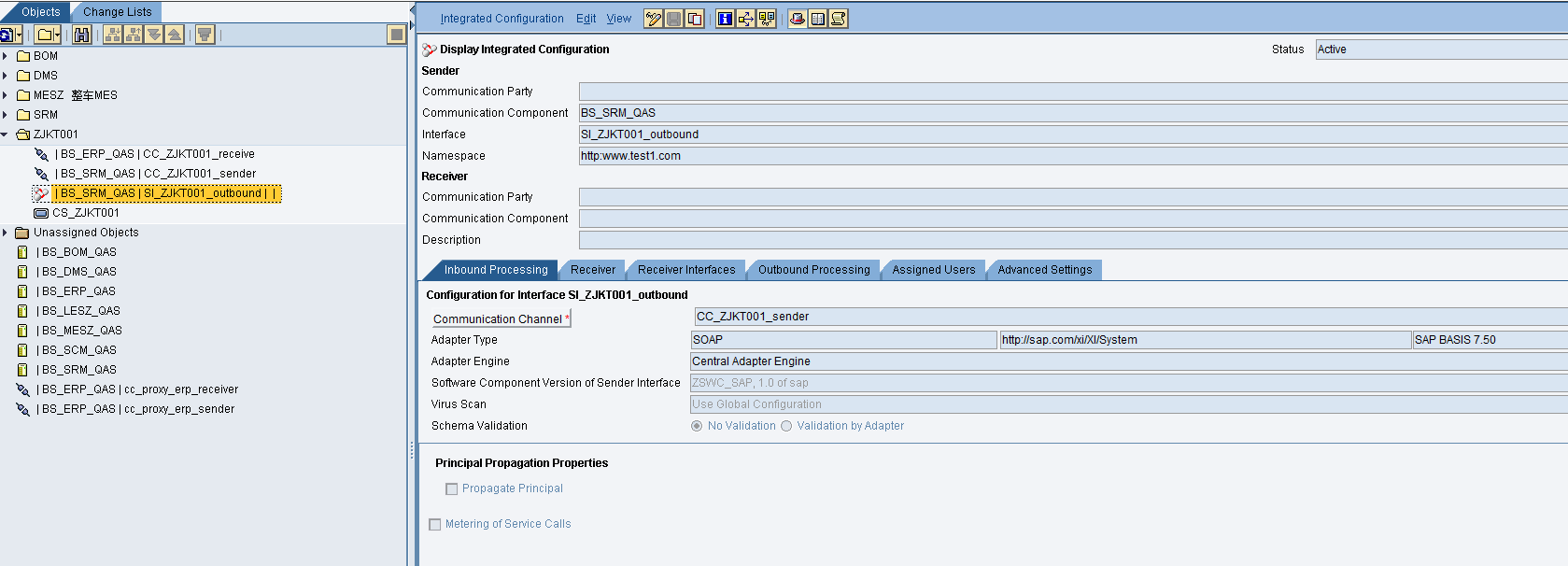 SAP PO IDOC开发上（SAP PO 开发十一）_sap abap idoc-CSDN博客