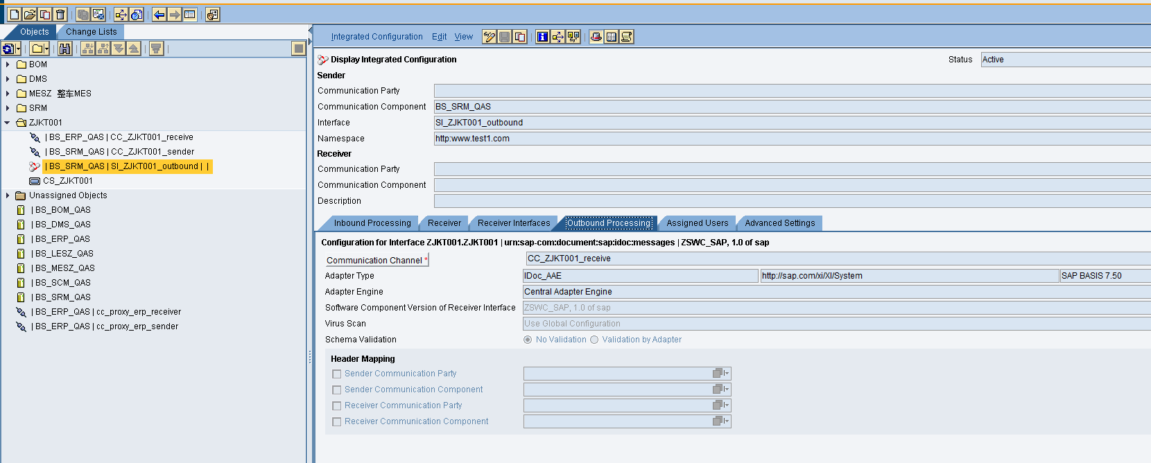SAP PO IDOC开发上（SAP PO 开发十一）_sap abap idoc-CSDN博客