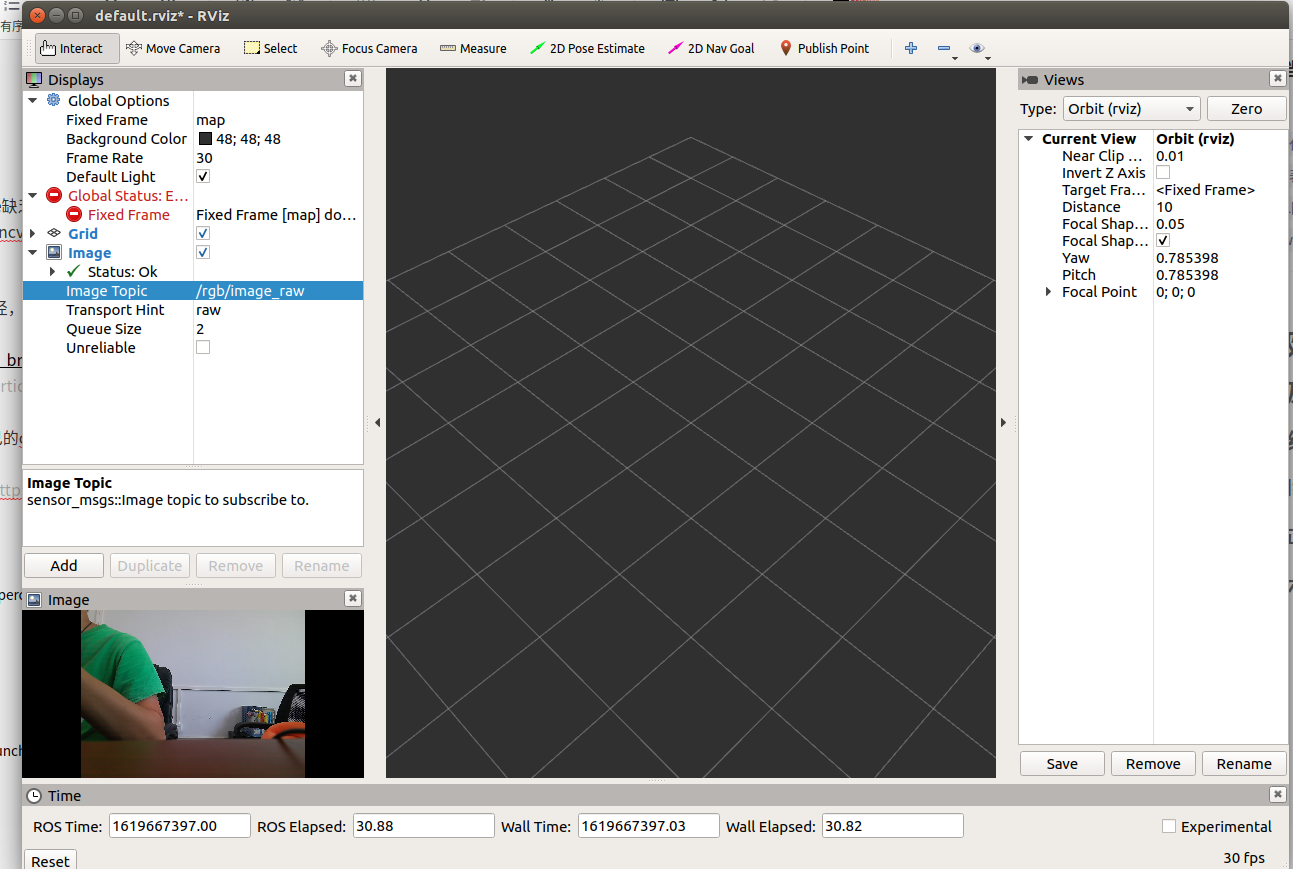 arm架构、xavier-nx-dk、ubuntu18.04 、ros-melocdic 驱动 Azure Kinect dk 相机_arm kinect azure-CSDN博客