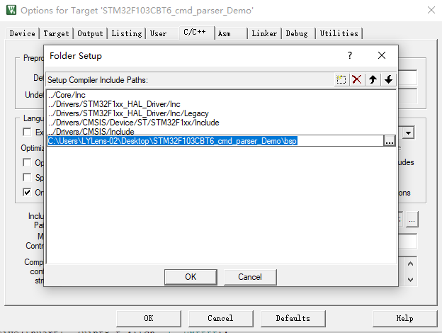 STM32HAL 移植cmd-parser（新增哈希算法）解析器开源库（裸机开发）_cmd-parser 下载-CSDN博客