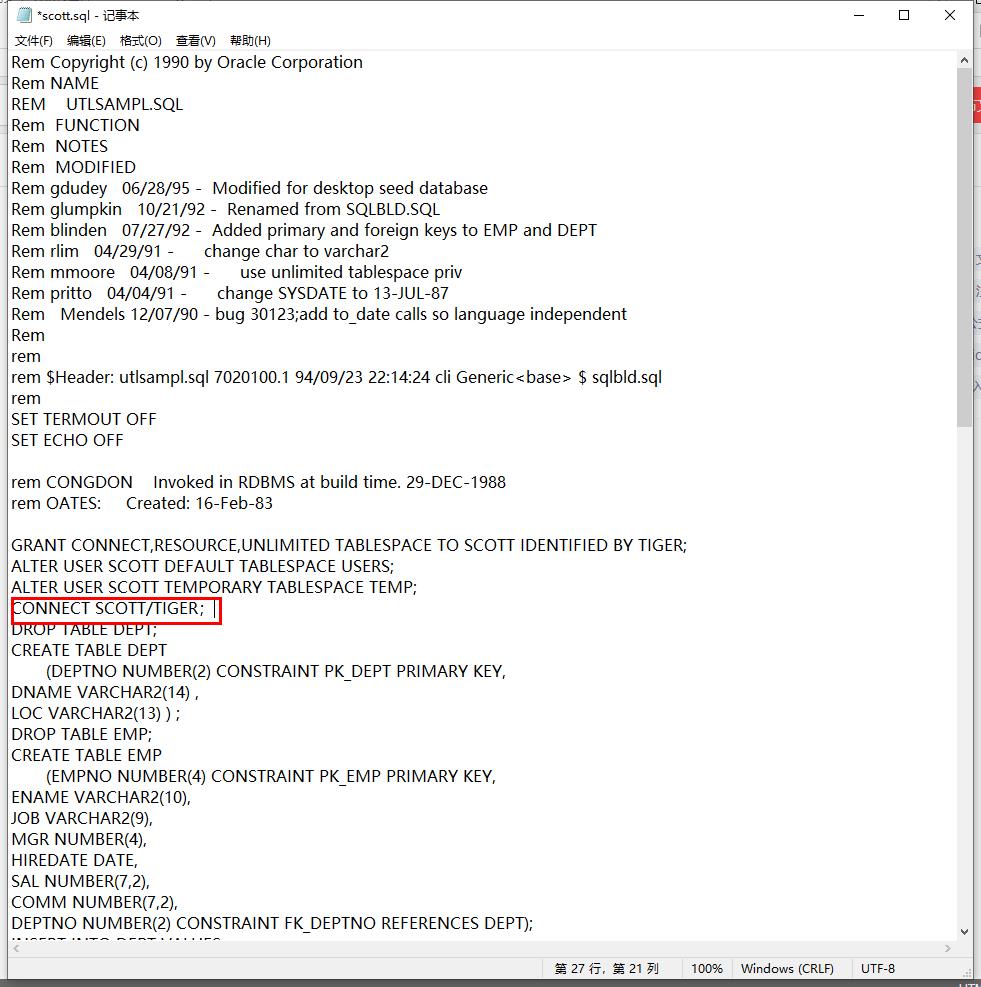 如何用oracle 数据库 19c 解锁scott用户_19c如何解锁scott模式-CSDN博客