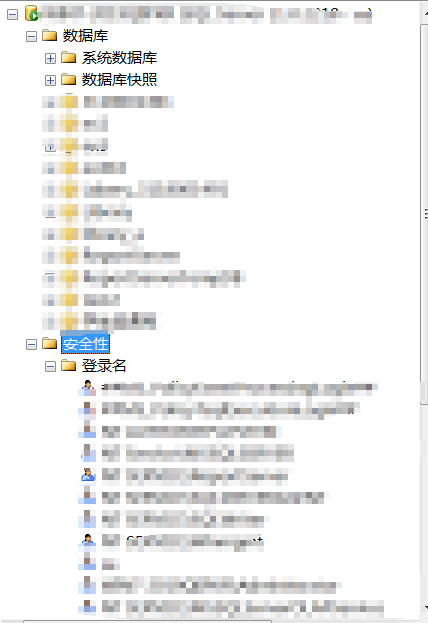 SSAS解决OLE DB或ODBC错误：NT Service\MSSQLServerOLAPService 登录失败 （多图）-CSDN博客