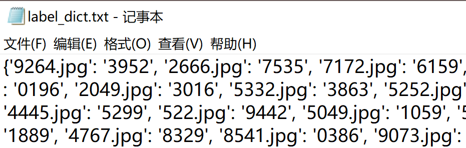 Python将文件读入的字符串变成字典python将读取文件转为字典 Csdn博客
