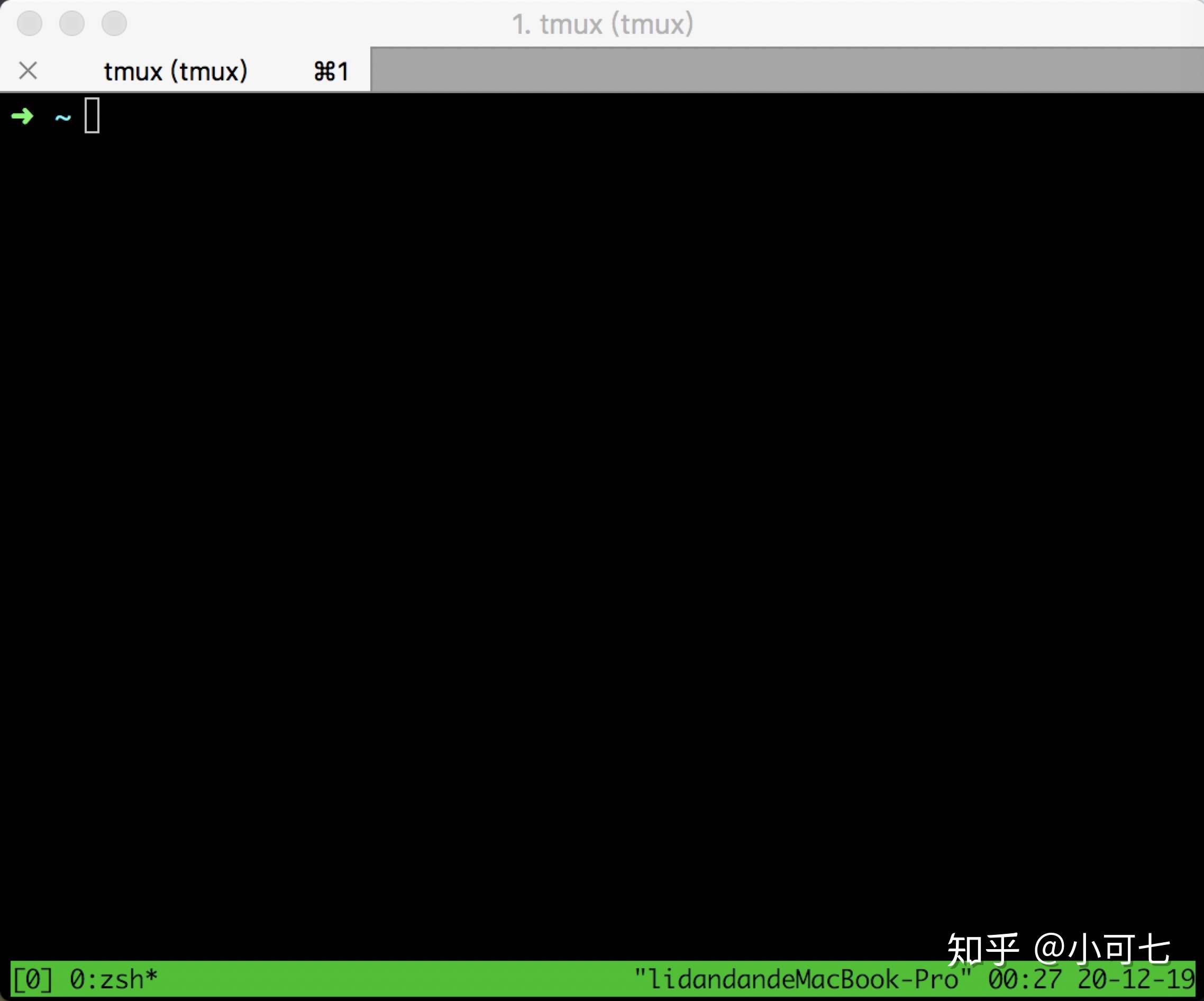 tmux使用笔记_tmux 会话和窗口的区别-CSDN博客