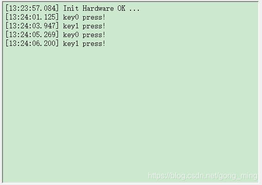 Stm32按键设计二之按键中断 Csdn博客