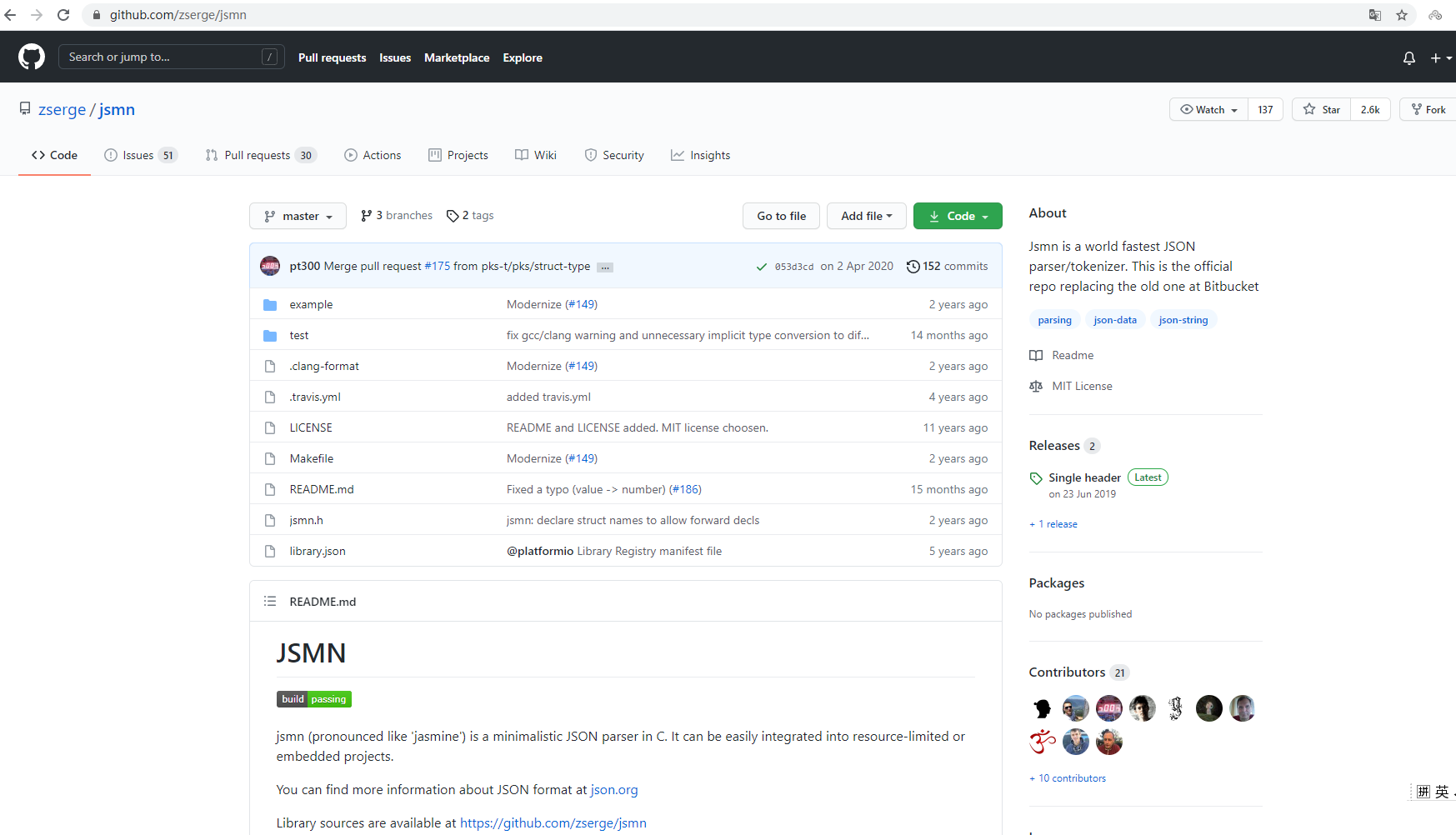STM32HAL 移植json解析器开源库（裸机开发）_占用资源少的json库 csdn-CSDN博客