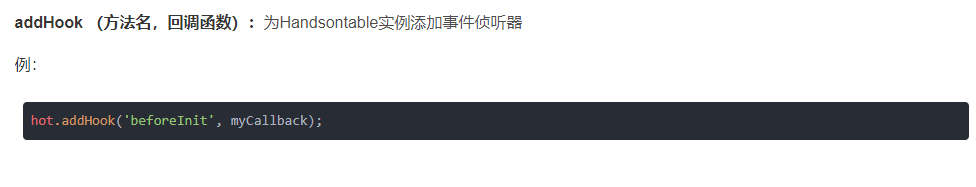 Handsontable自定义格式校验_handsontable validator-CSDN博客