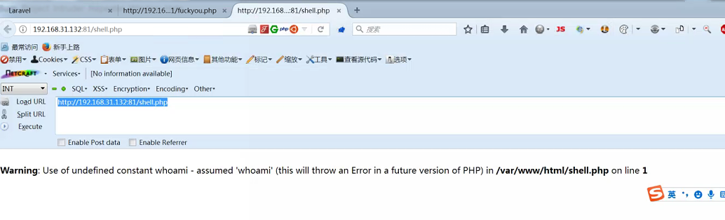 红日安全ATT＆CK靶机实战系列之vulnstack7_红日靶场7-CSDN博客