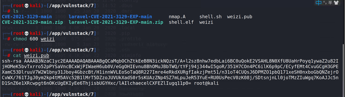 红日安全ATT＆CK靶机实战系列之vulnstack7_红日靶场7-CSDN博客
