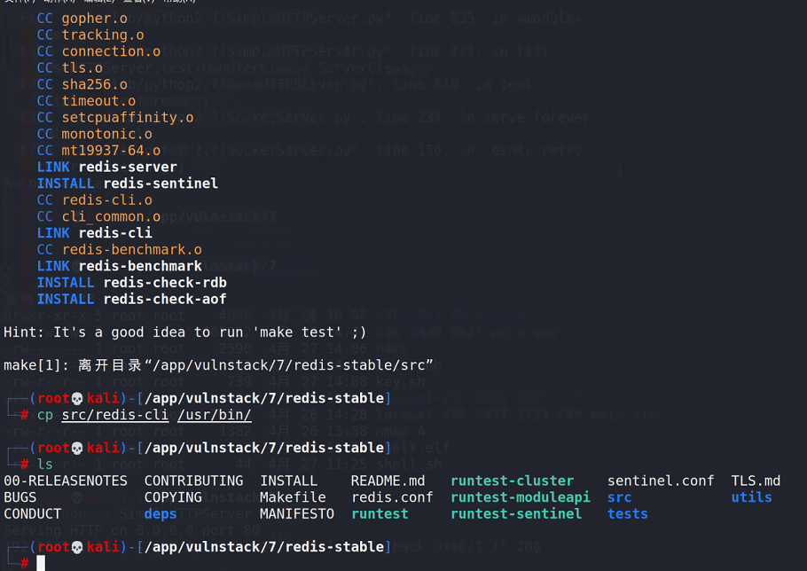 红日安全ATT＆CK靶机实战系列之vulnstack7_红日靶场7-CSDN博客