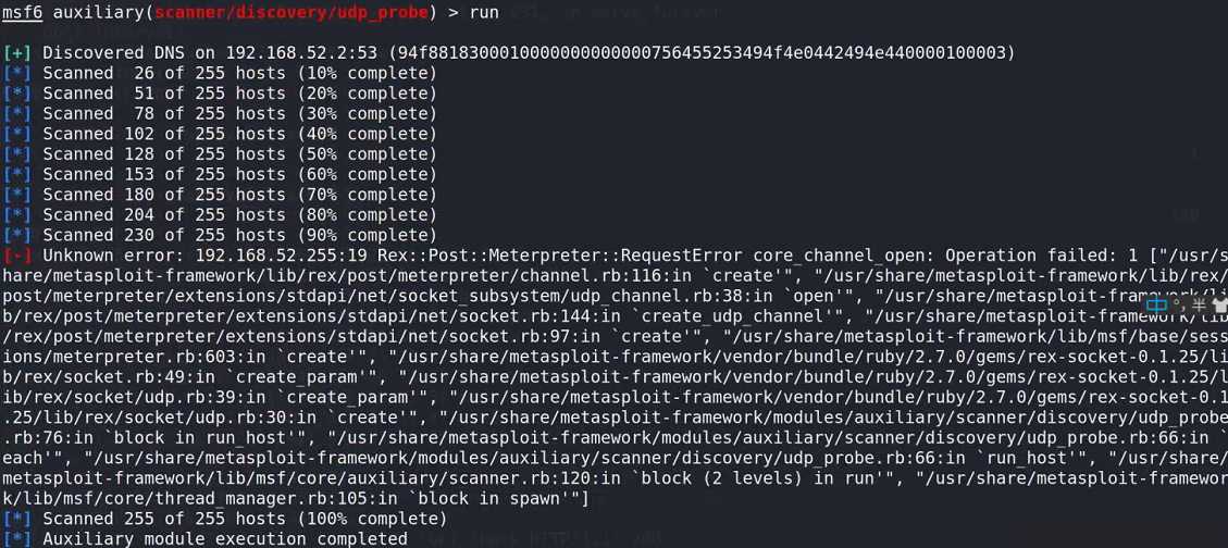红日安全ATT＆CK靶机实战系列之vulnstack7_红日靶场7-CSDN博客