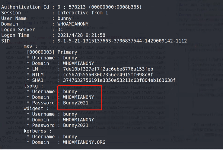 红日安全ATT＆CK靶机实战系列之vulnstack7_红日靶场7-CSDN博客