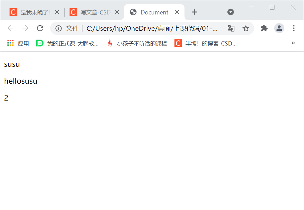 Vue 第一讲（文本及超链接渲染）_vue 文本-CSDN博客