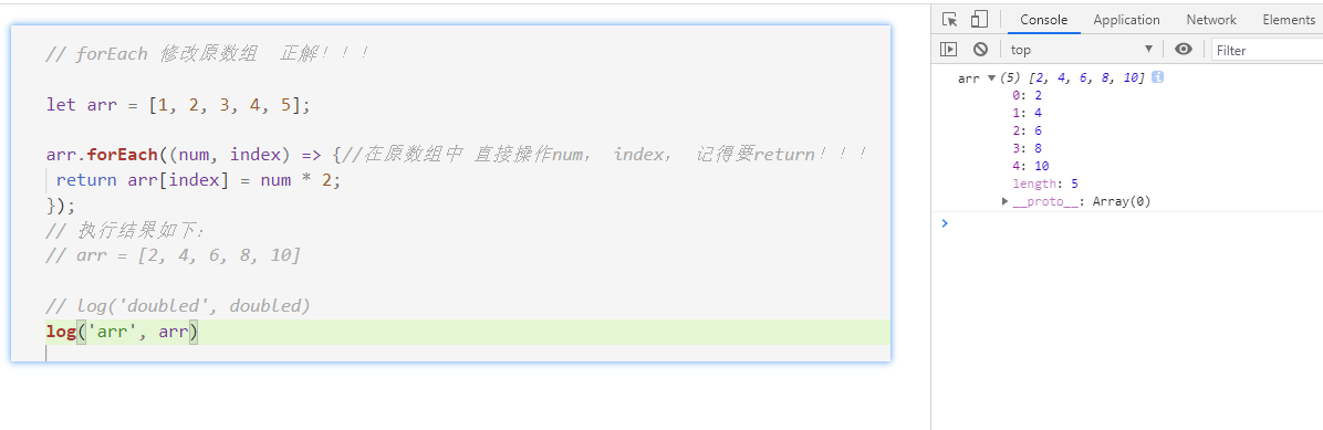es6 循环往数组对象中的 每一项对象中 添加 自定义字段 map ；Map 和ForEach 的区别_es6 为数组的每一个对象添加新属性-CSDN博客