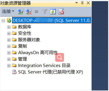 SQL Server2012连接服务器失败的问题和找不到SQL Server找不到配置管理器的问题解决_为什么sql server配置管理器没有sql server(mssqlserver ...