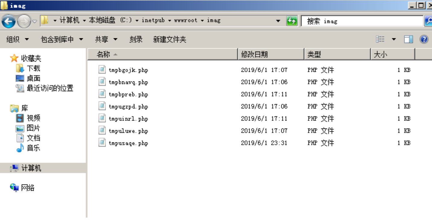 日志分析篇---MySQL日志分析-CSDN博客