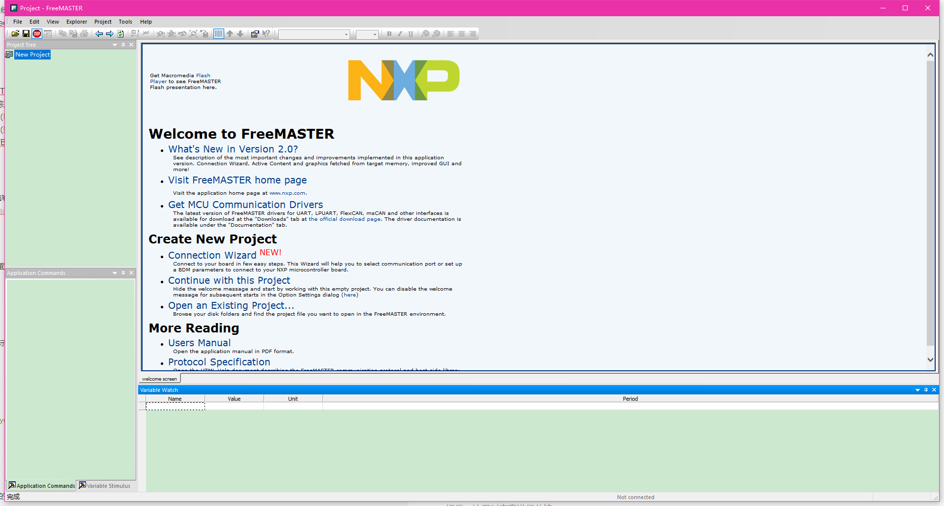 NXP在线调试工具FreeMaster使用教程_freemaster 使用教程-CSDN博客