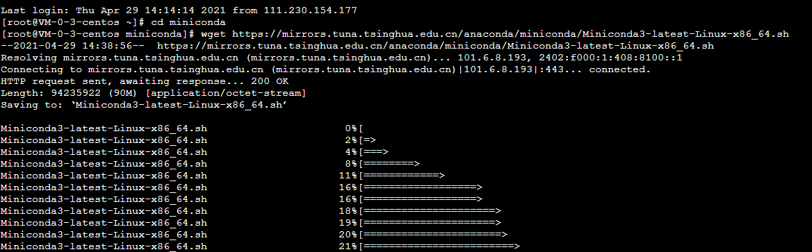 Linux服务器安装python3.8.8和minicoda安装_miniconda 3.8操作文档-CSDN博客