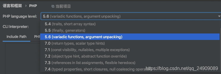 Phpstorm 不能选择 Php Language Level 问题phplevel选不到80 Csdn博客