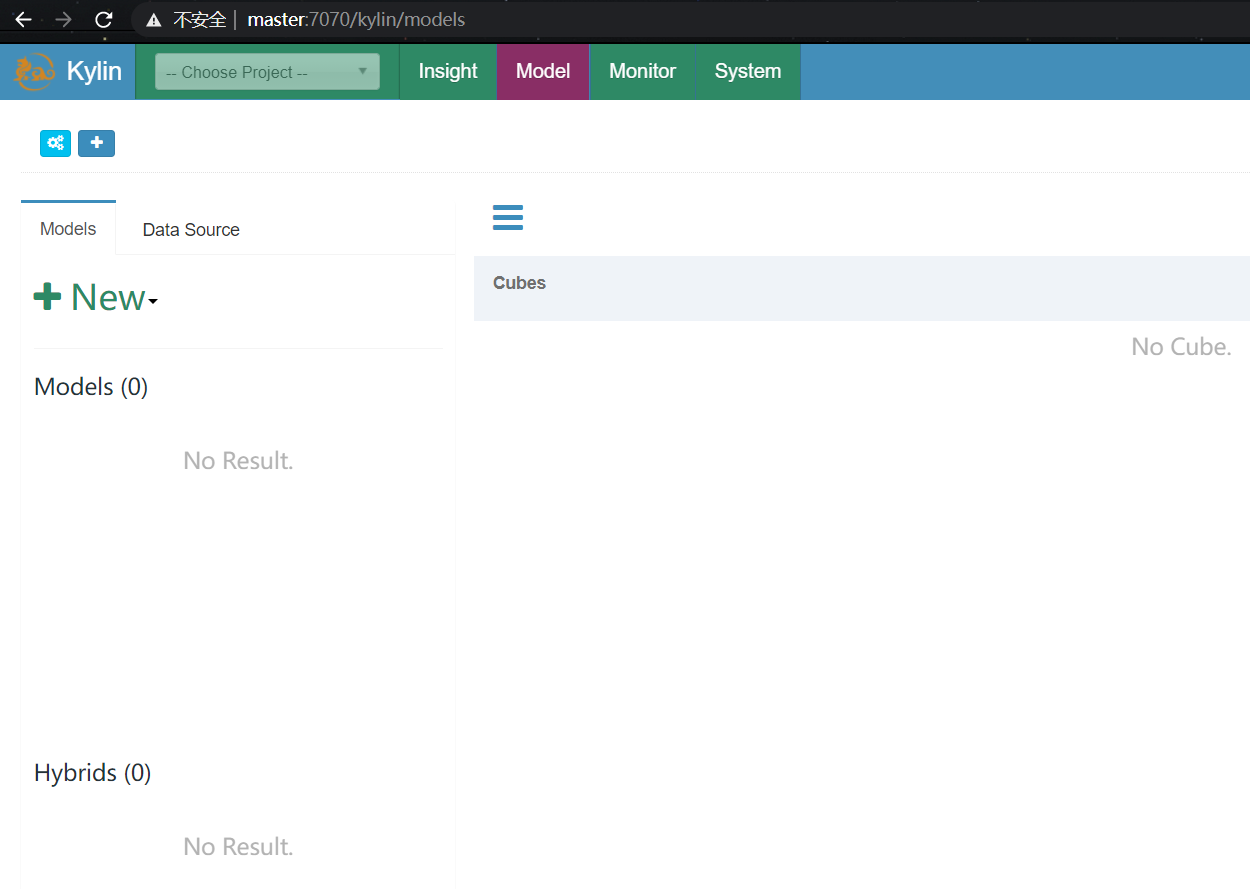 六十三、Kylin的简介与安装_kylin数据库可以再windows中安装kylin数据库-CSDN博客