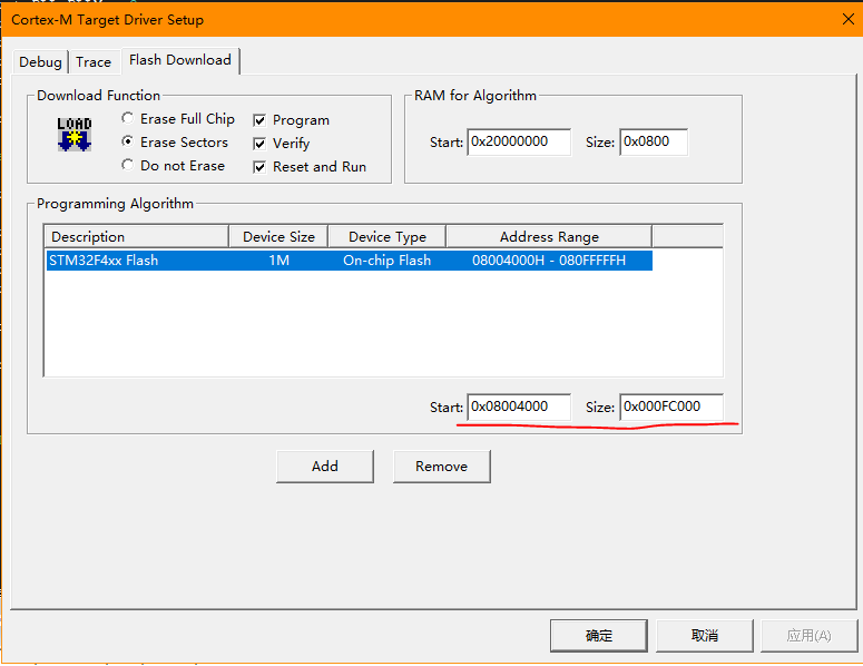 基于Ymodem协议的stm32f405rgt6+CubeMx+IAP在线升级_stm32 iap ymodem协议-CSDN博客