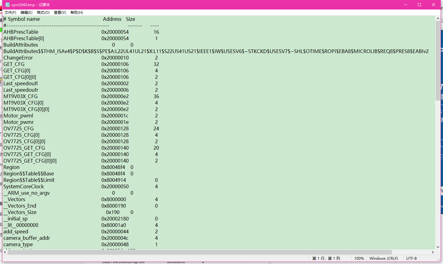 NXP在线调试工具FreeMaster使用教程_freemaster 使用教程-CSDN博客