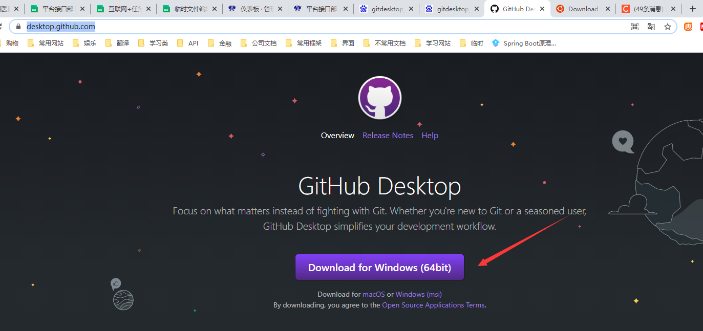 git github desktop 工具使用详解_gittopdesk-CSDN博客