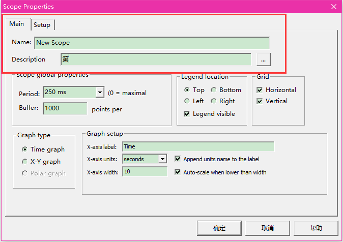 NXP在线调试工具FreeMaster使用教程_freemaster 使用教程-CSDN博客