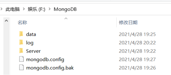 史上最全MongoDB3.4下载教程（针对各种服务启动错误）_mongodb3.4版本下载-CSDN博客