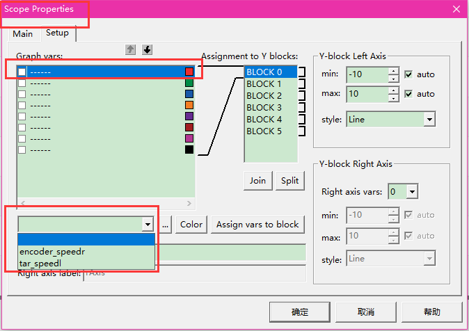 NXP在线调试工具FreeMaster使用教程_freemaster 使用教程-CSDN博客