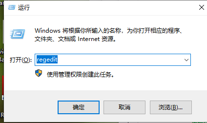 如何获取控件的clsid_如何查看电脑的clsid progid-CSDN博客