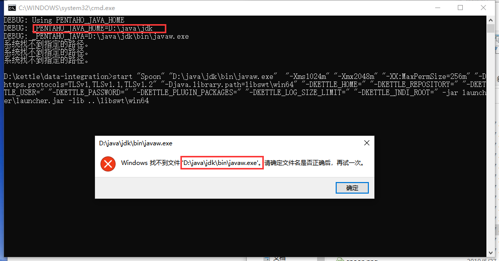 Error Running Tomcat Cant Find Catalinajar Programmer Sought