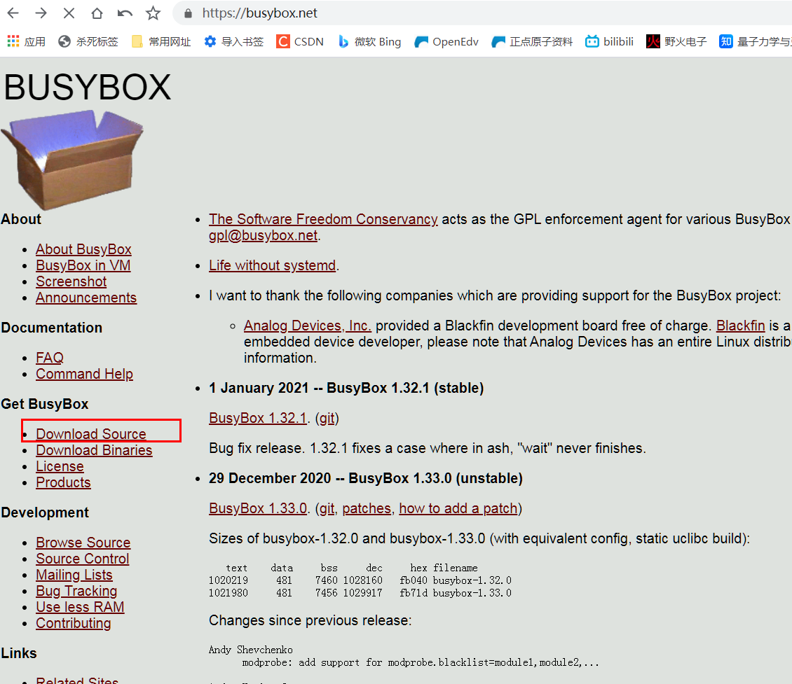 Linux学习笔记---使用BusyBox创建根文件系统(一)_busybox编译成功以后文件在哪儿-CSDN博客