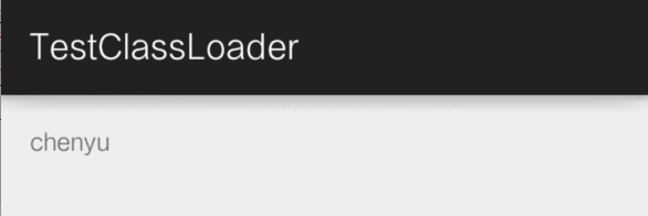 马克社区,马克吐温社区,马克java社区Android插件化开发之DexClassLoader动态加载dex、jar小Demo; 动态加载 DexClassLoader Dex jar ...