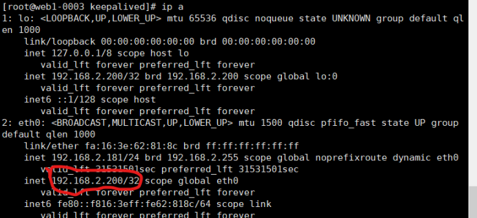 华为云搭建lvs+keepalived+nginx(apache)_华为云 lvs配置-CSDN博客
