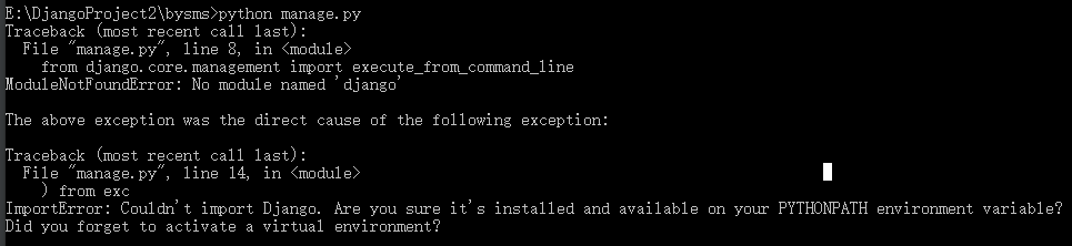 Django项目创建和runserver无反应的解决方法_djang的runserver没反应-CSDN博客