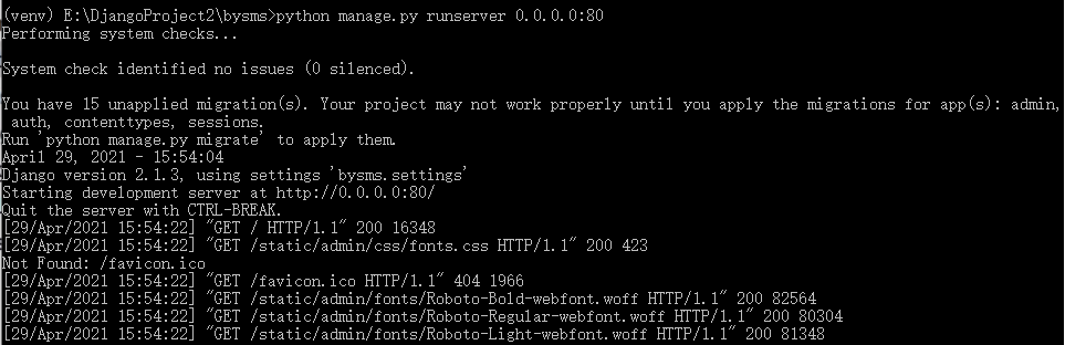 Django项目创建和runserver无反应的解决方法_djang的runserver没反应-CSDN博客