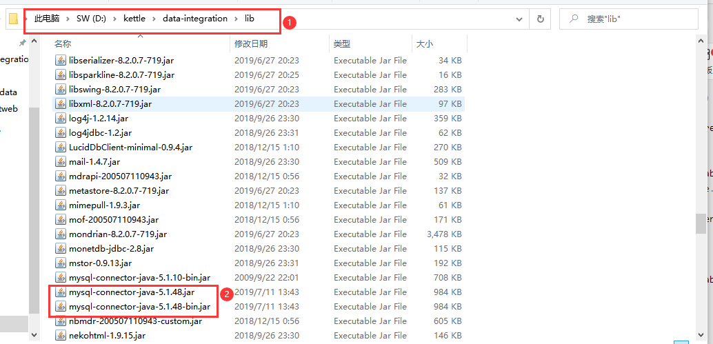 kettle 连接数据库报错 （错误连接数据库 [mysql] : org.pentaho.di.core.exception.KettleDatabaseException: Error ...