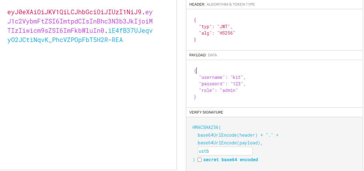 JWT安全问题_jwt weak hmac secret-CSDN博客
