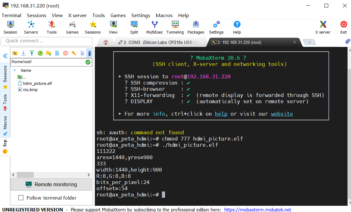 ZYNQ平台的HDMI驱动测试_zynq linux hdmi-CSDN博客