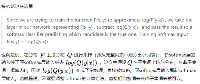 【机器学习】sampled softmax loss-CSDN博客