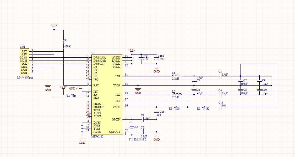 STM32驱动RC522读卡完整资料分享，包含原理图、PCB、驱动工程文件_rc522 pcb-CSDN博客