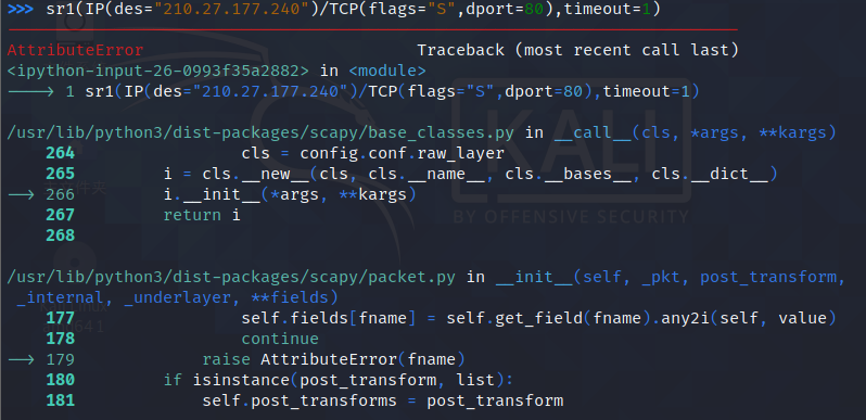 Nmap使用详解_nmap ping网段-CSDN博客